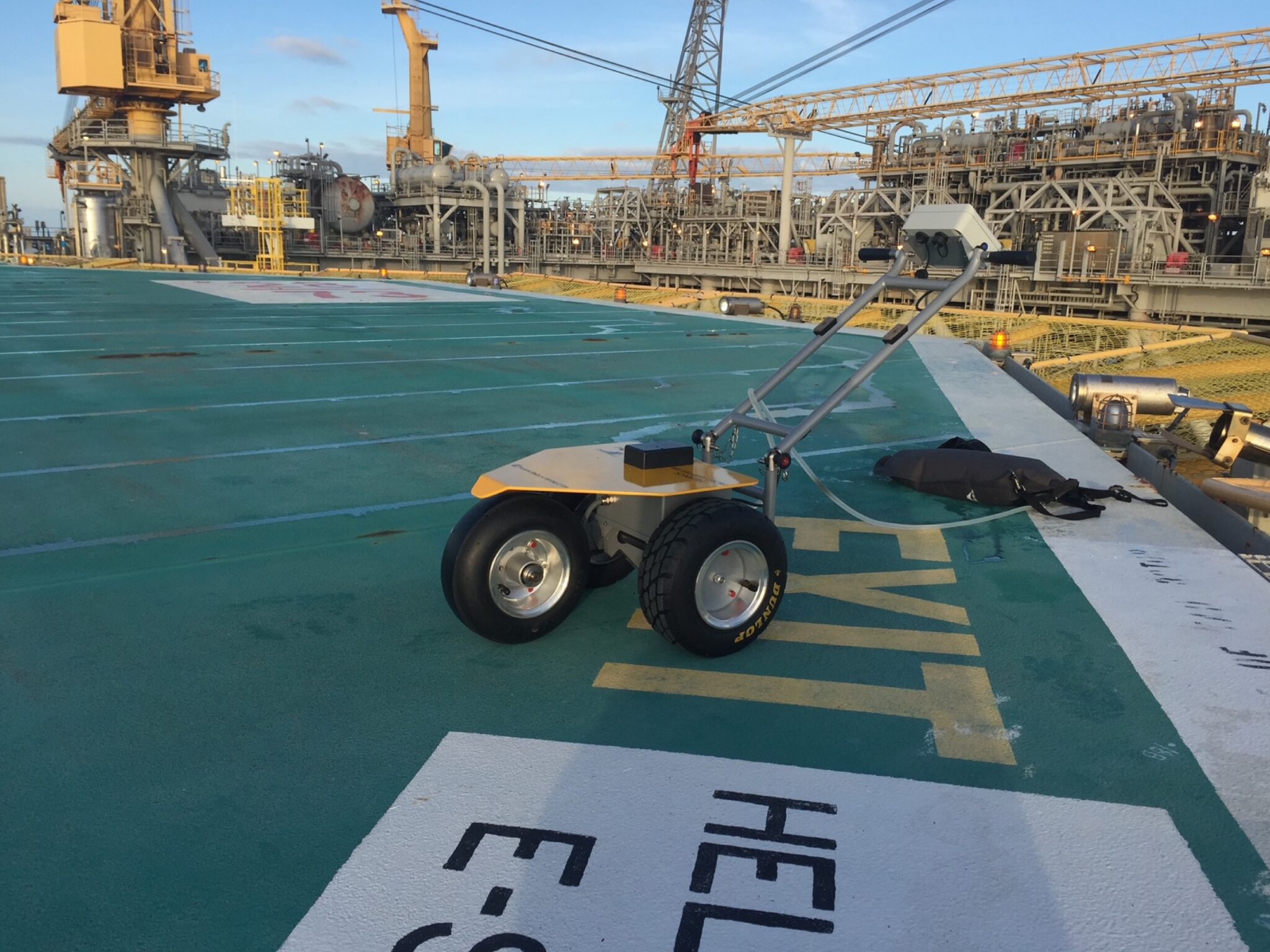 Inspections - Safehelipad